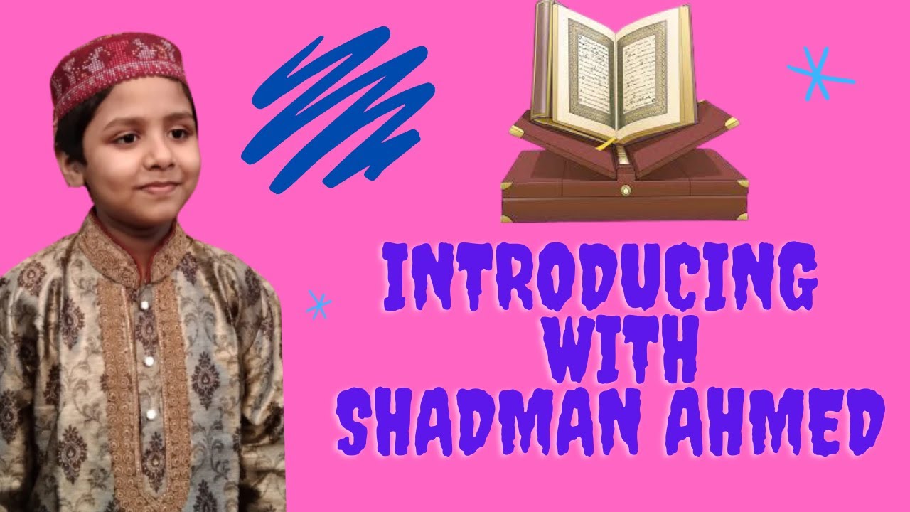 Introducing with SHADMAN TV/Opening channel - YouTube