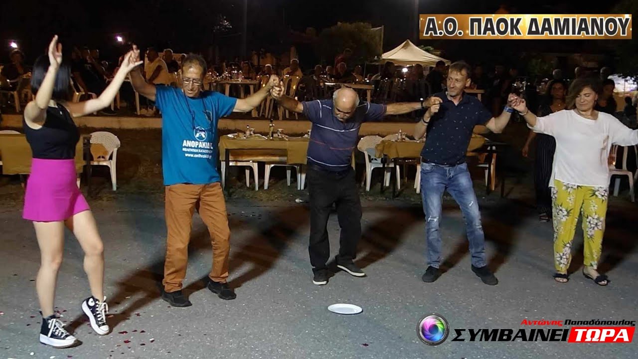 Παραδοσιακό Γλέντι | Γιώργος Ιακωβίδης // ΠΑΟΚ Δαμιανού 28/6/2024 (15 ...