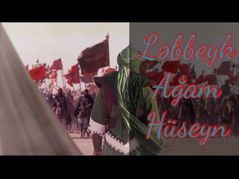 Ləbbeyk ağam Hüseyn (Ə) | Misirxan Qubadov