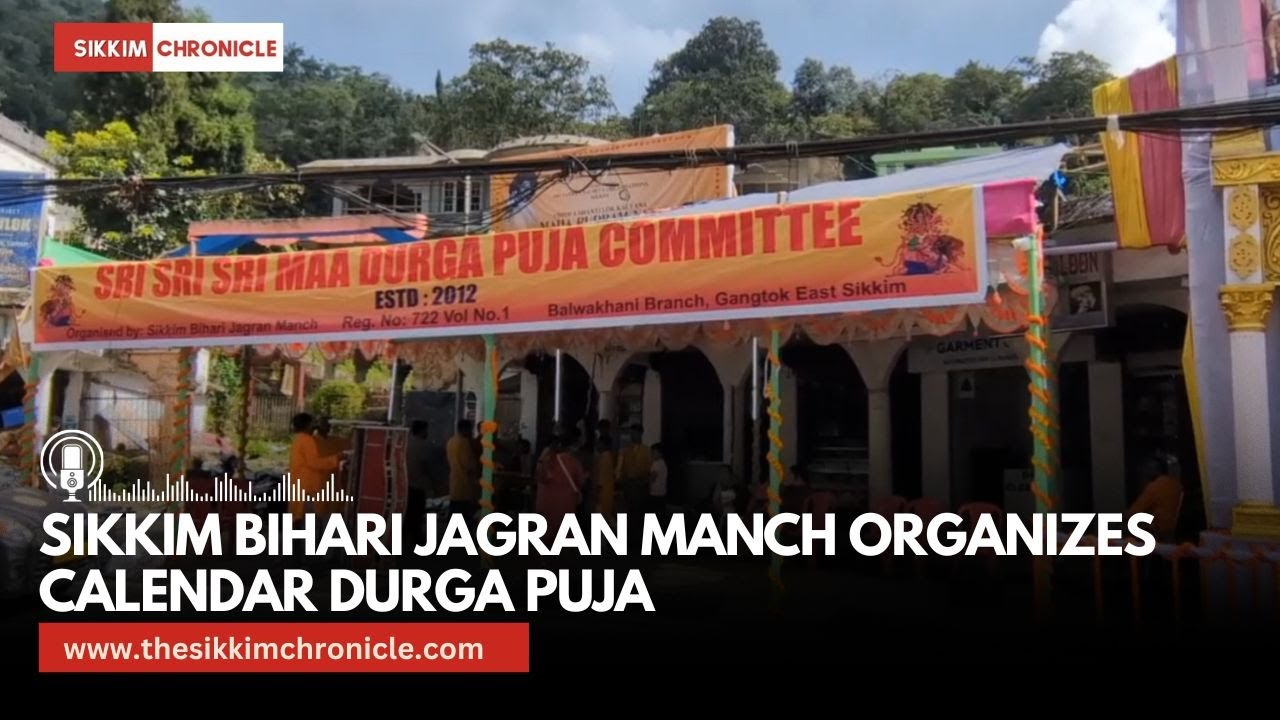 Sikkim Bihari Jagran Manch organizes calendar Durga Puja - YouTube