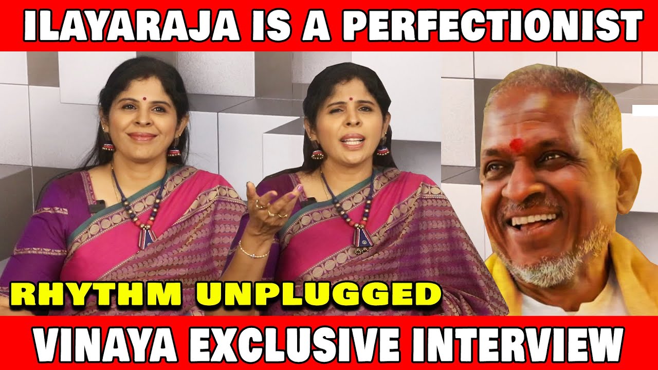 You cant see a music director like Ilayaraja - Singer Vinaya exclusive ...
