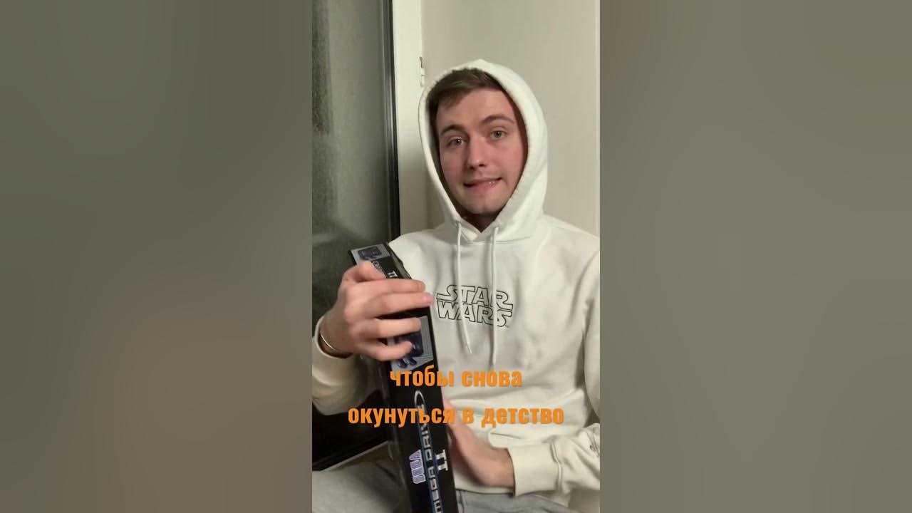 А у вас была в детстве приставка? Моя самая любимая игра - Тини Тон 🥕 ️ ...