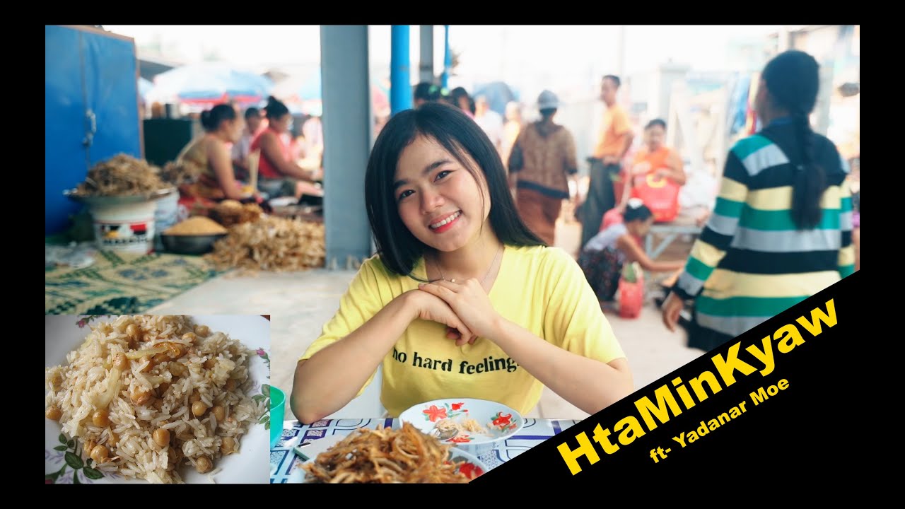 မော်လမြိုင်ရဲ့ အကောင်းဆုံး ဝက်သားထမင်းကြော် Burmese fried rice in Mawlamyine ft- Yadanar Moe ...