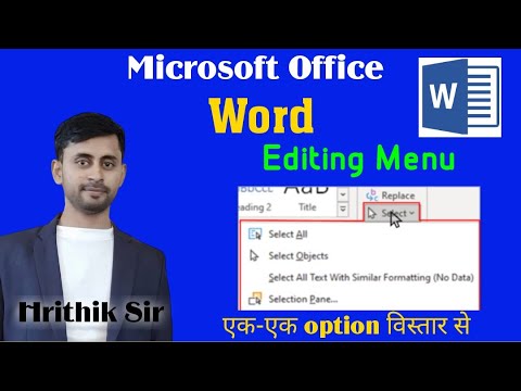 MS word Editing menu with use of Shortcut keys #microsoftoffice #word # ...
