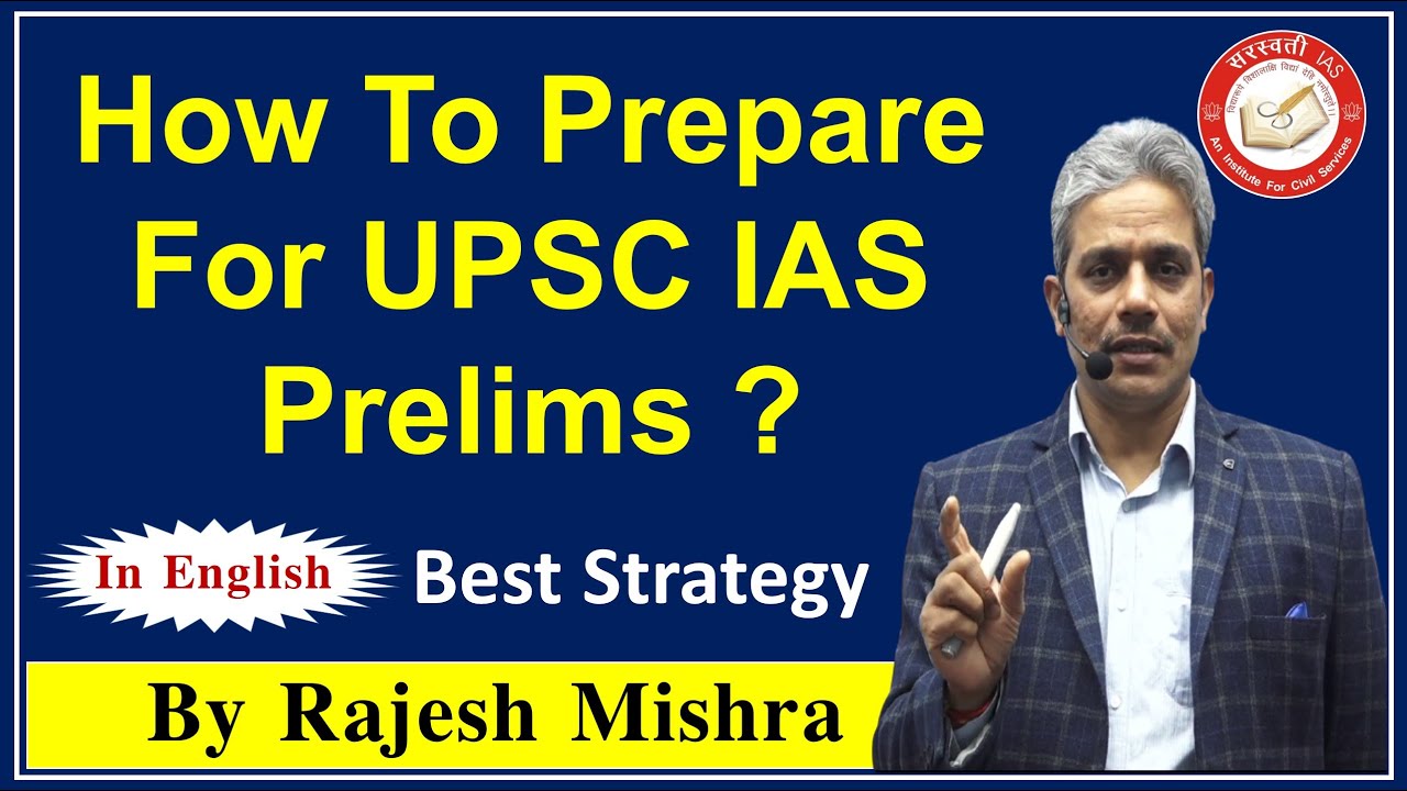 Best Strategy- How To Prepare For UPSC IAS Prelims ? Political science ...
