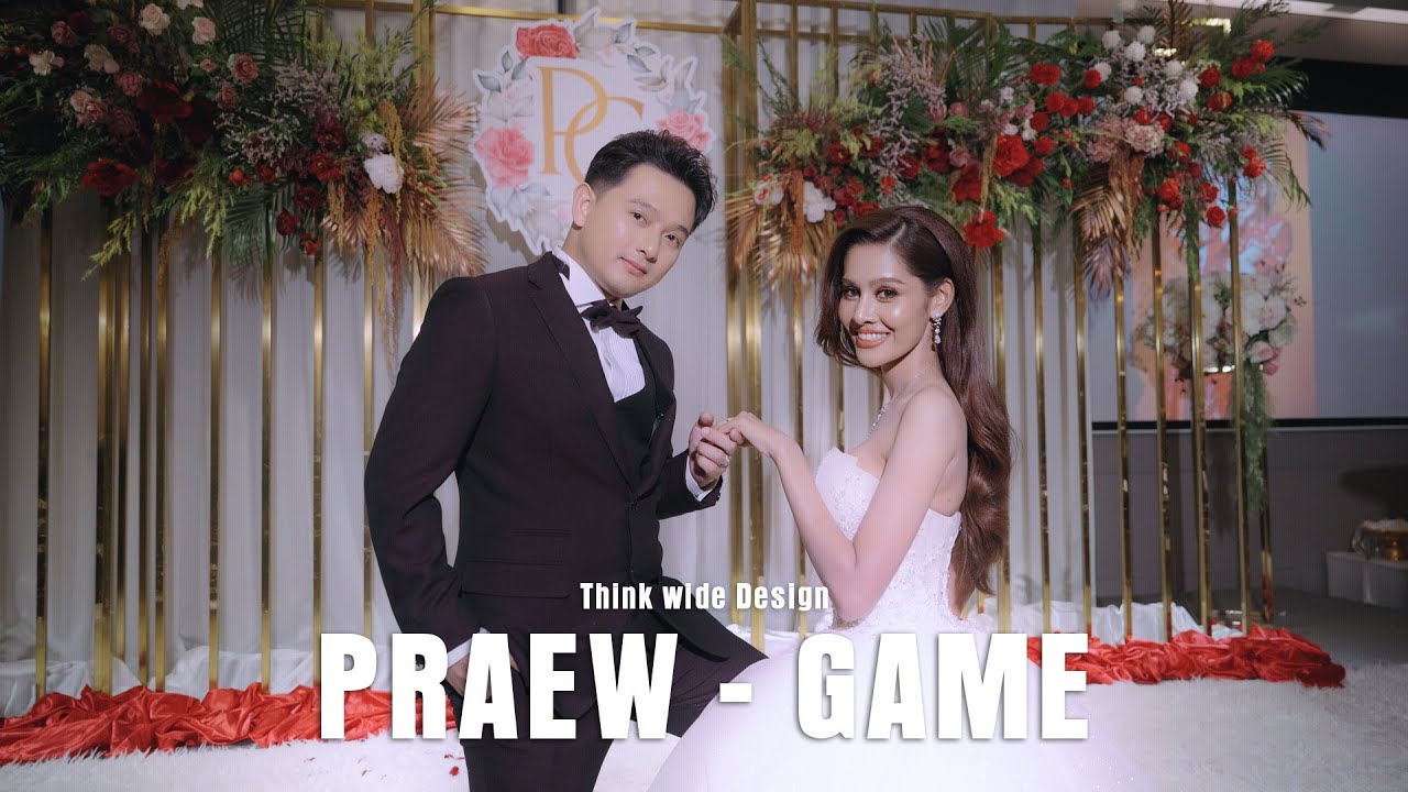 Hilight HD Praew Game - YouTube