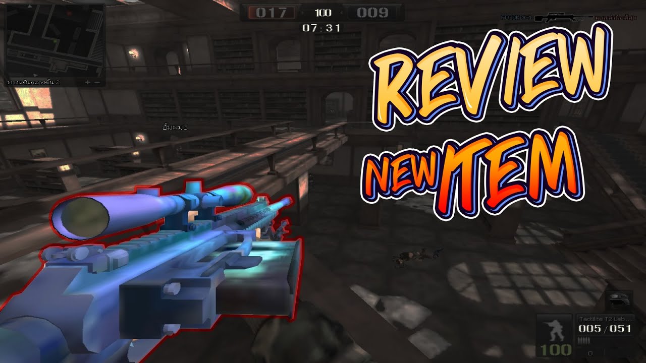 [Point Blank]Newitem“Lebaran 2018 Series” - YouTube