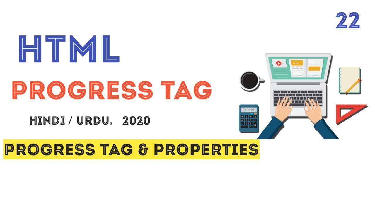 HTML Progress Tag in hindi / Urdu - YouTube