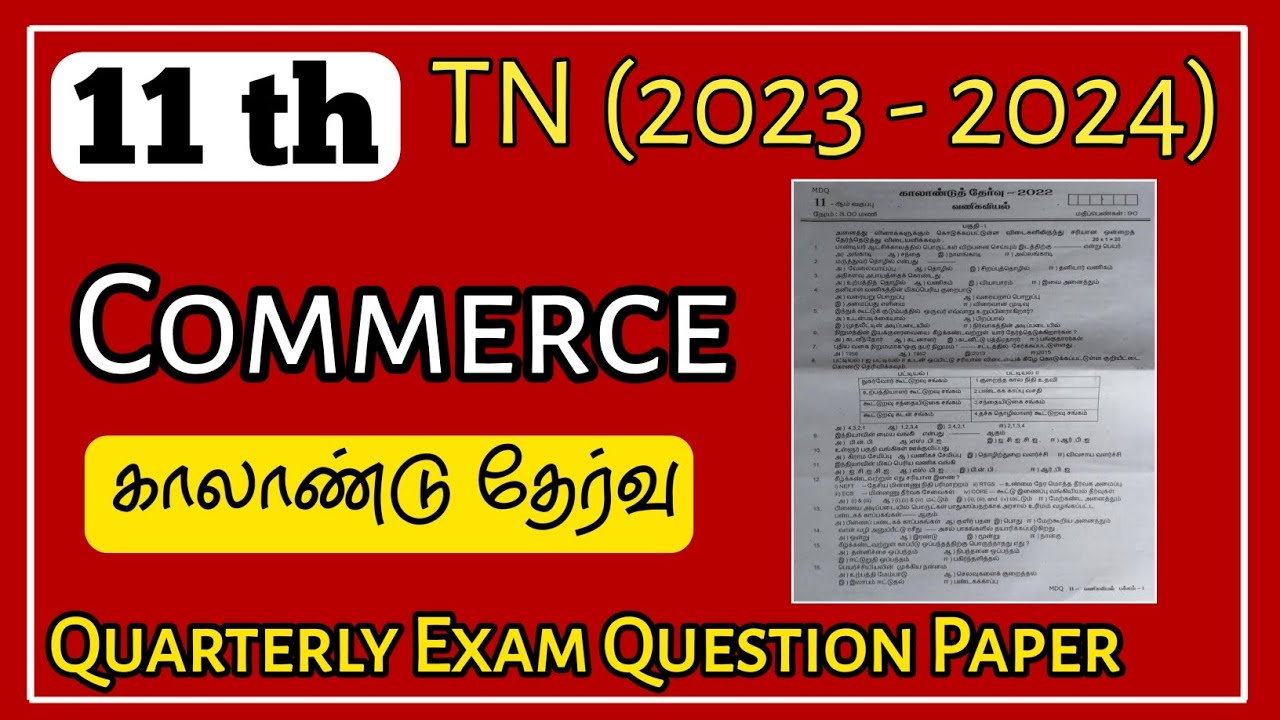 11th Commerce Quarterly Exam Question Paper With Answer Key 11th 11th-commerce-quarterly-exam-question-paper-with-answer-key-11th