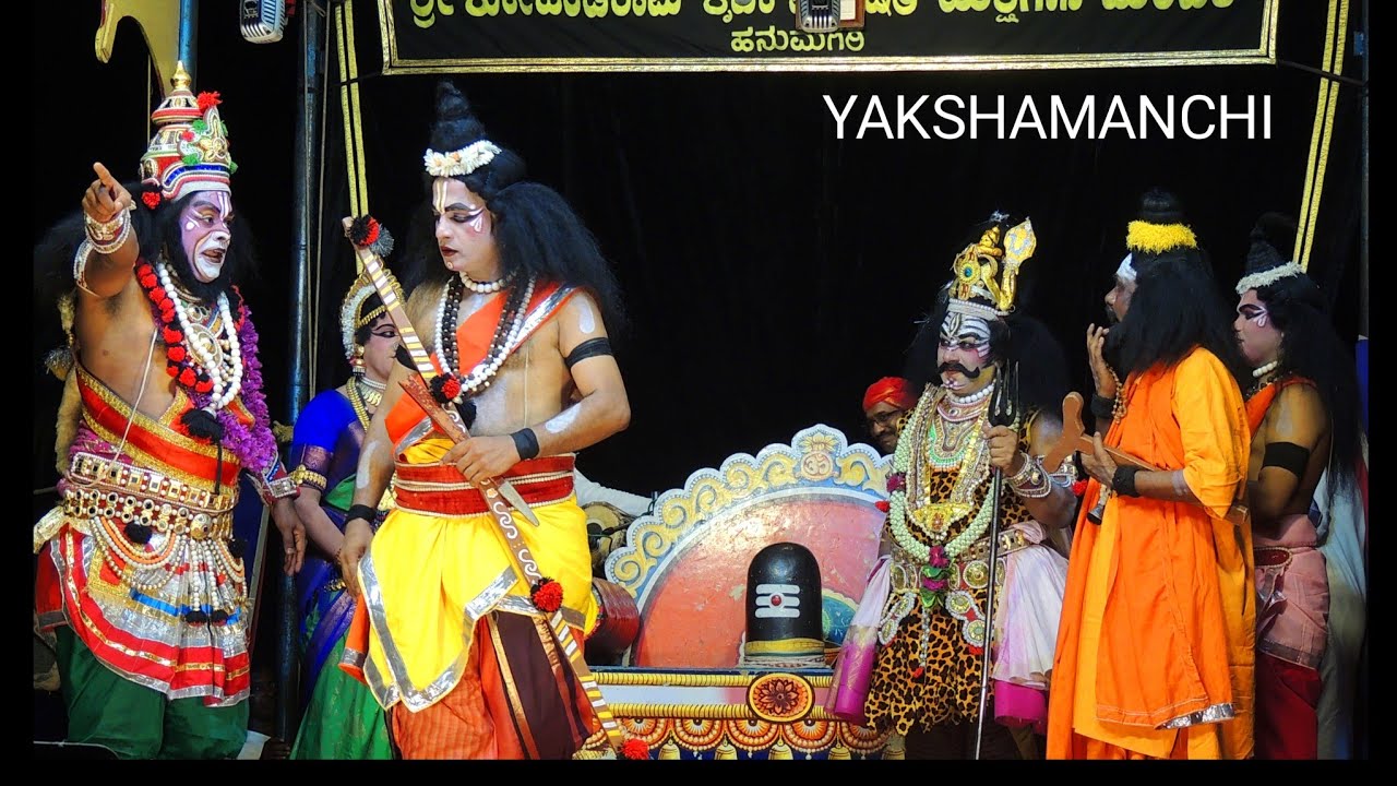 # NAMO RAGHUVAMSHA DEEPA - 17 # - YouTube