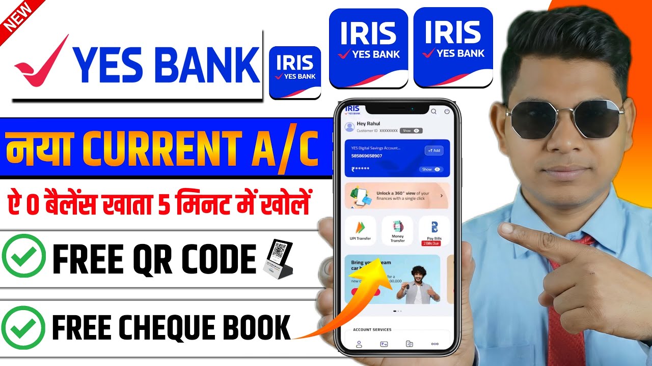 Yes Bank Zero Balance Current Account Opening Online 2026 | Best ...