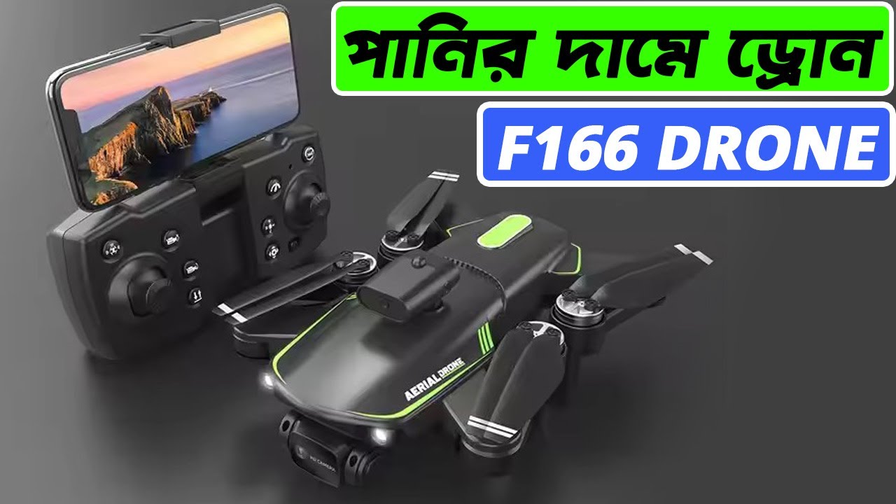 F166 Drone 4k Camera And Gps Remote Control Camera Drone Quadcopter i ...
