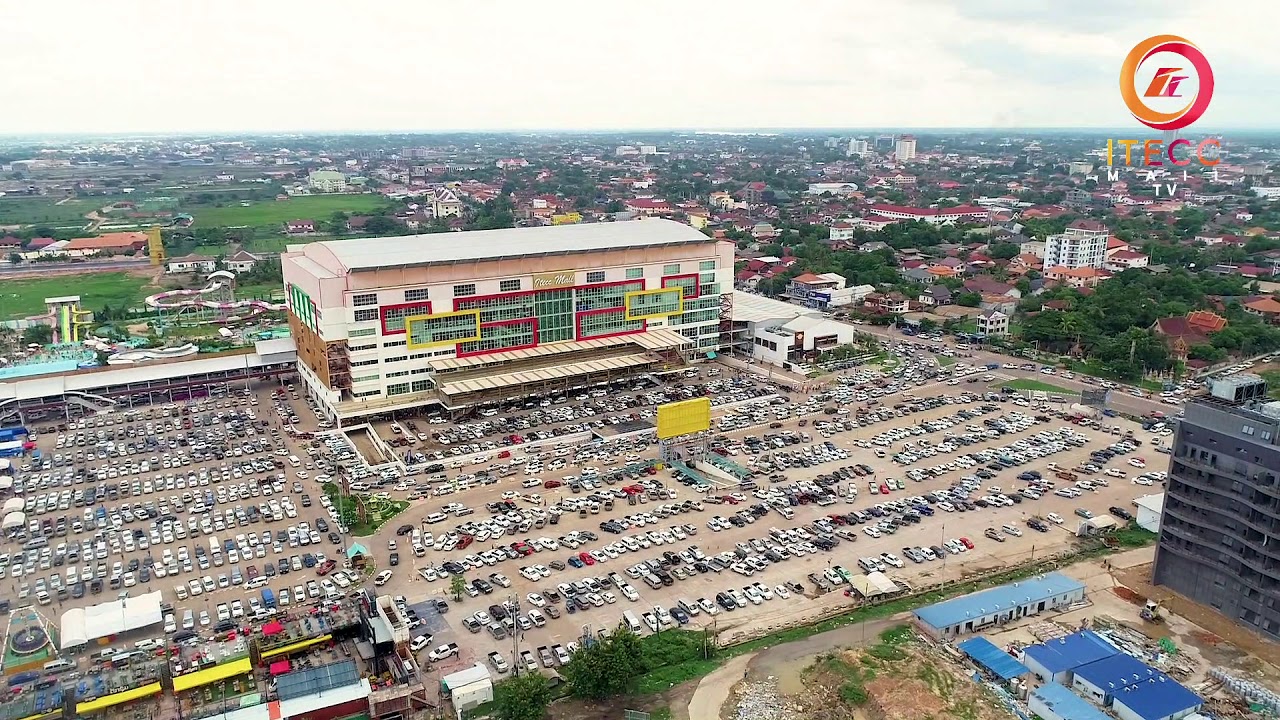 ITECC TV | ພາບມຸມມອງຈາກທ້ອງຟ້າ ສູນການຄ້າ ໄອເຕັກມໍ ວັນເດັກນ້ອຍສາກົນ 2019 ...