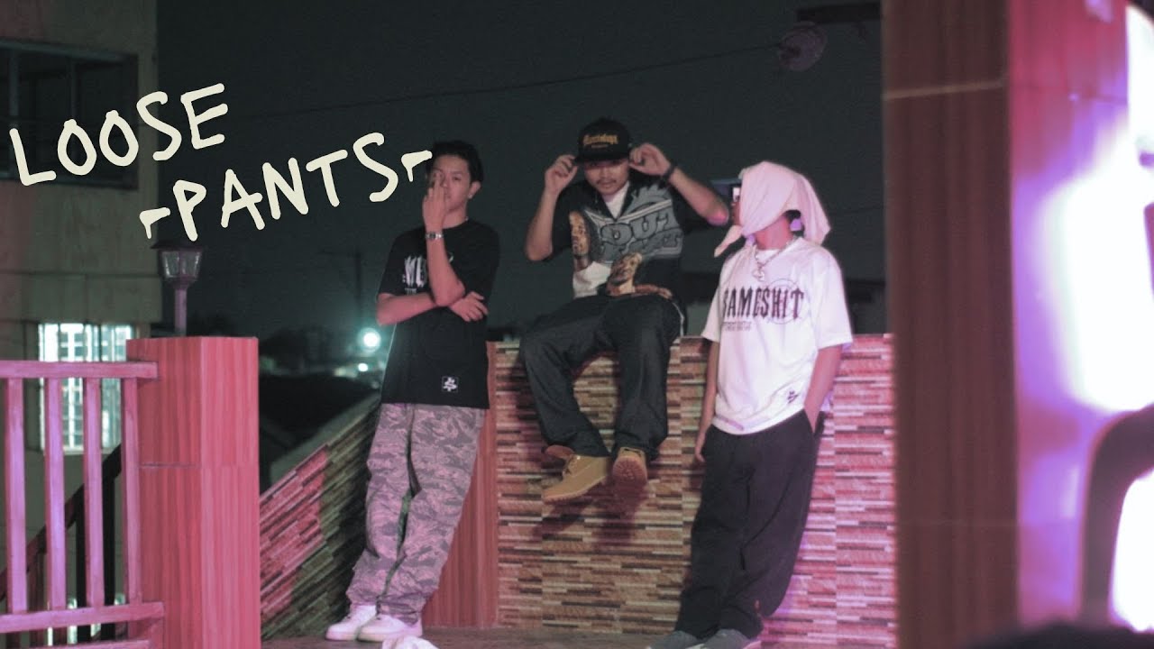 Adse - Loose Pants feat. Fez & Lazy Slime (OMV) - YouTube