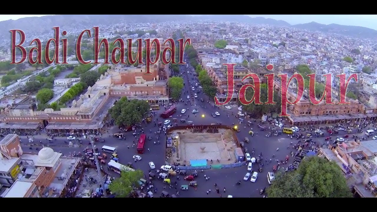 Badi Chaupar || Large Square || Jaipur metro city || जयपुर शहर || # ...