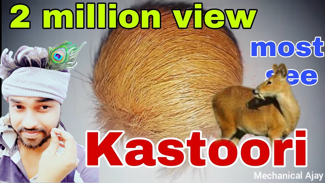 KASTOORI (2021) - YouTube