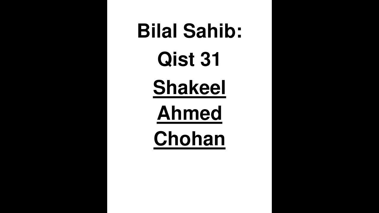 Urdu novel | Bilal Sahib | Qist 31 | Shakeel Ahmed Chohan - YouTube