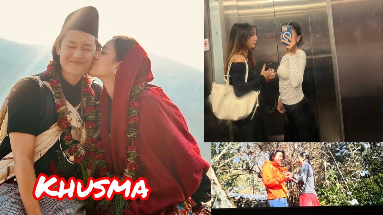 First movie night together|| khusma || jhapali || - YouTube