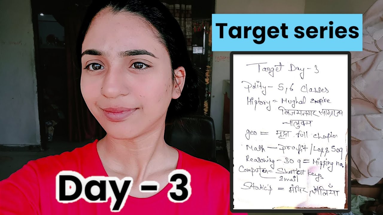 Target series day -3 🎯// DELHI POLICE CONSTABLE 2025 //GD मे हुआ। 😱#shaluvlogs571 #youtube# ...
