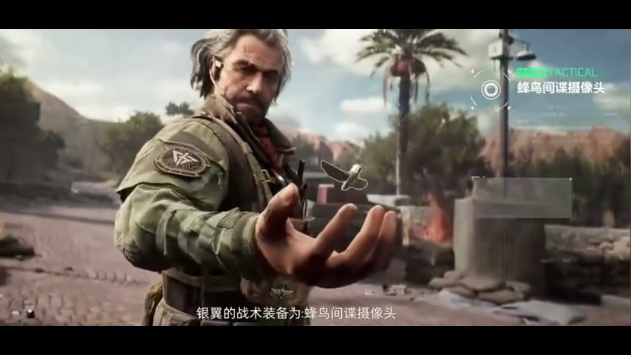 Season 6 Operator Reveal 👤 Meet RAPTOR 🦅 (Official Trailer) - YouTube