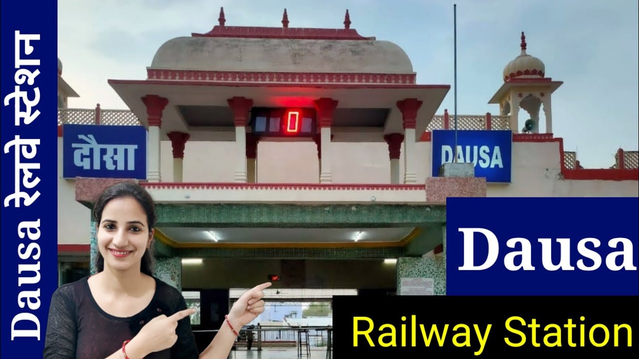 DO/Dausa Railway Station : Trains Timetable, Station Code, Facilities ...