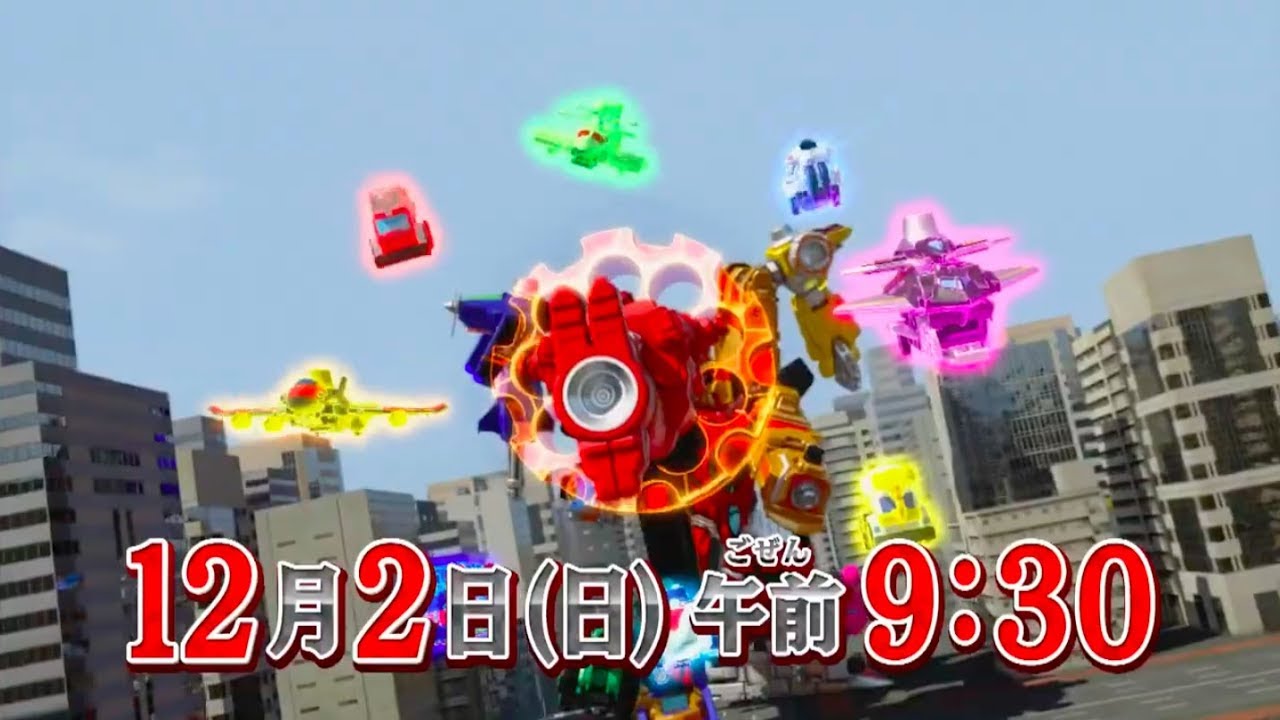 Kaitou Sentai Lupinranger VS Keisatsu Sentai Patranger- Episode 42 ...