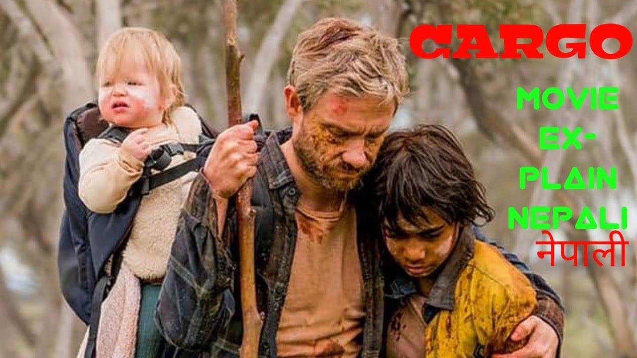 Cargo Explain In Nepali।।#Cargo मुभी को कहानी नेपाली मा।।#Cargo movie ...