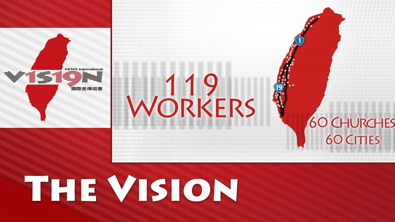 The Vision - SEND International - Church Planting | Missions - YouTube