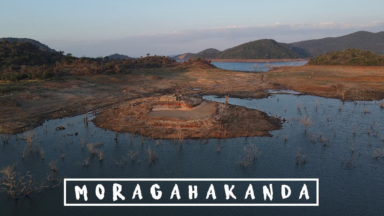 Moragahakanda | මොරගහකන්ද ජලාශය සිදී ගිය පසු | After Moragahakanda ...