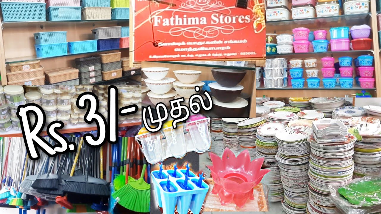Madurai Fathima Stores | All in One Shop | Home kitchen Organiser | baskets Containers|Shopping ...