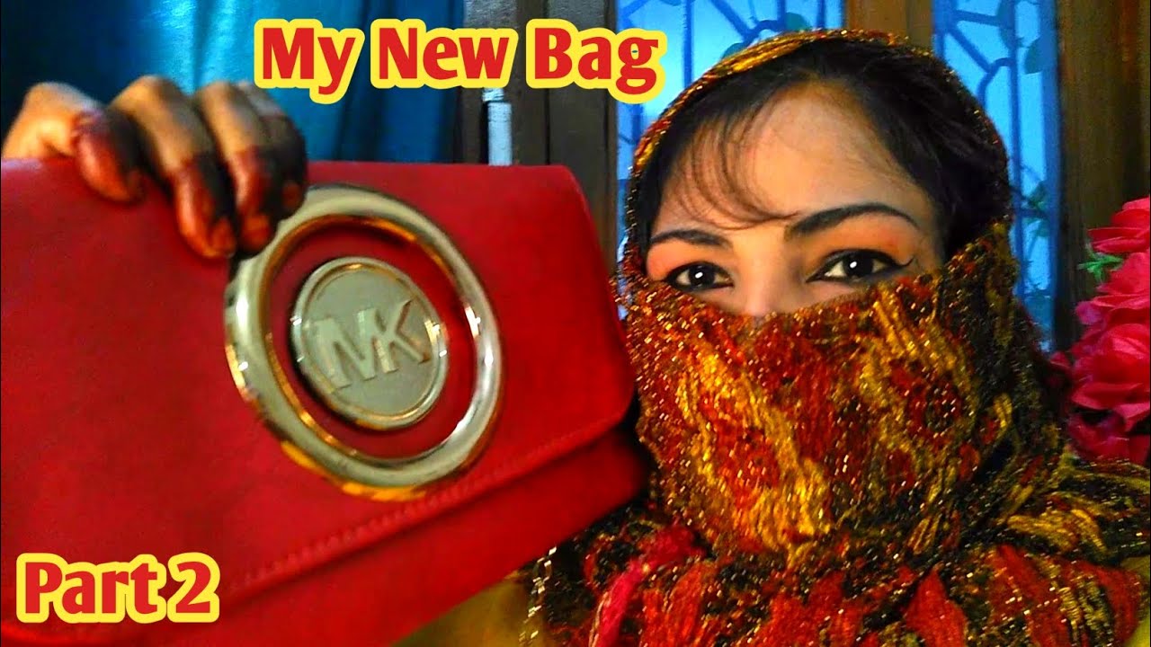 My New Bag | My First Vlog | my first Vlog 2022 | my ladli vlog | my first Vlog viral - YouTube