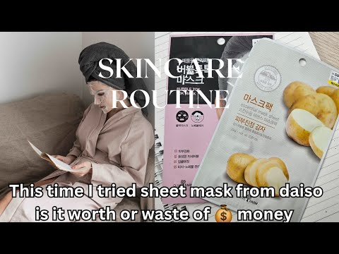 How to use Sheet Mask on Face |Daiso sheet mask review |South Korea 🇰🇷 ...