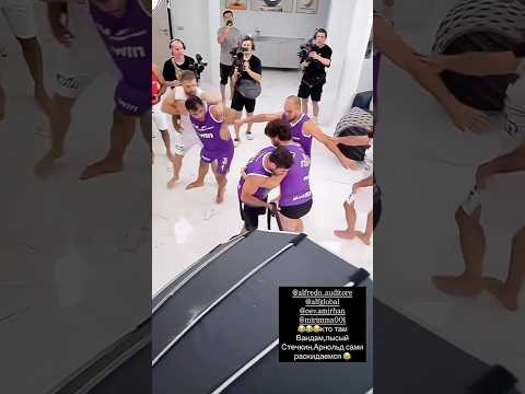 Амирхан Оев и Перс разменялись! Кипиш на ALF REALITY.