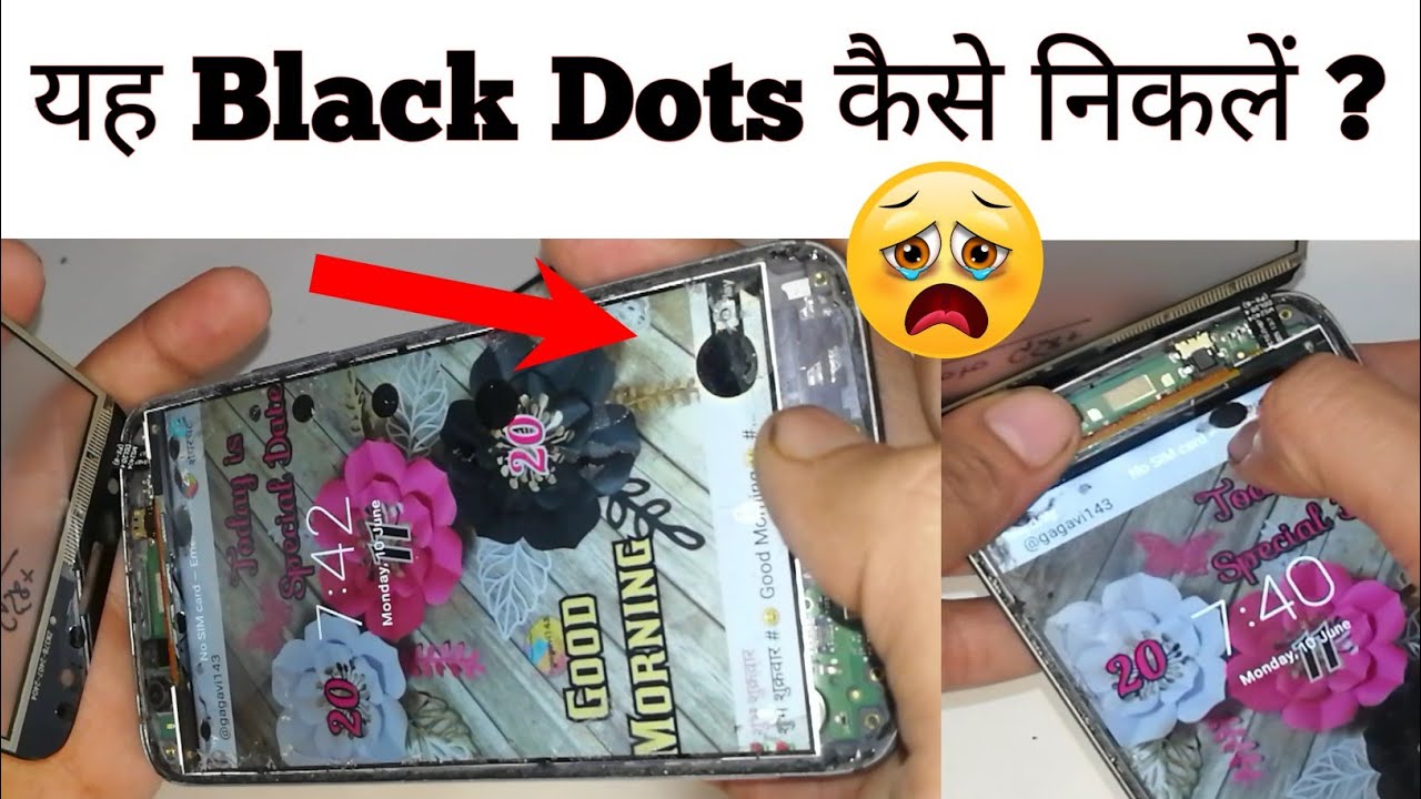 How to Remove Display Black Dot | How to Remove Lcd Black Spot | How to ...
