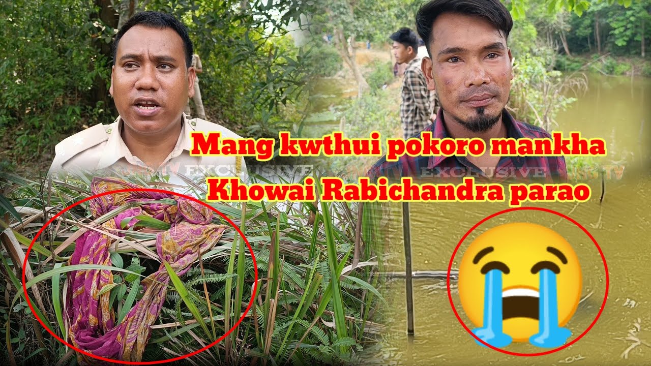 Buroi khoroksani mang kwthui mankha pokoro || khowai ravichandran para ...