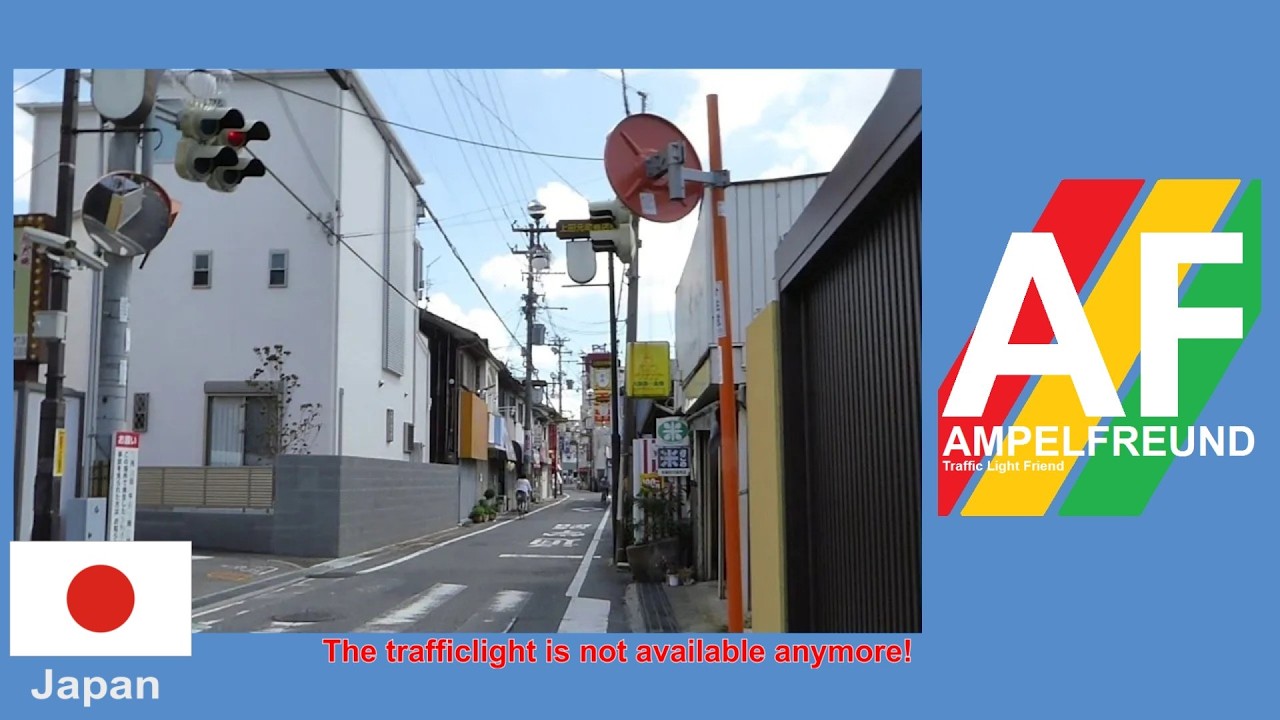 Unique Nippon Signal Traffic Lights part 3 (Heisei 3 (1991) - YouTube