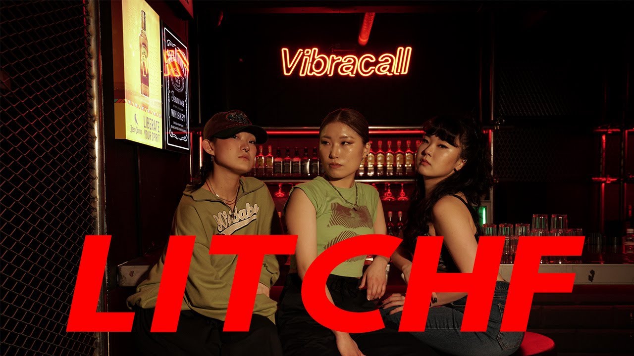 LITCHF dance video | Lil' KIM - Not Tonight (ladies night remix) - YouTube