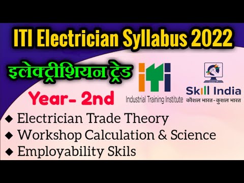iti electrician 2nd year syllabus 2021 | iti 2nd year syllabus 2021 ...