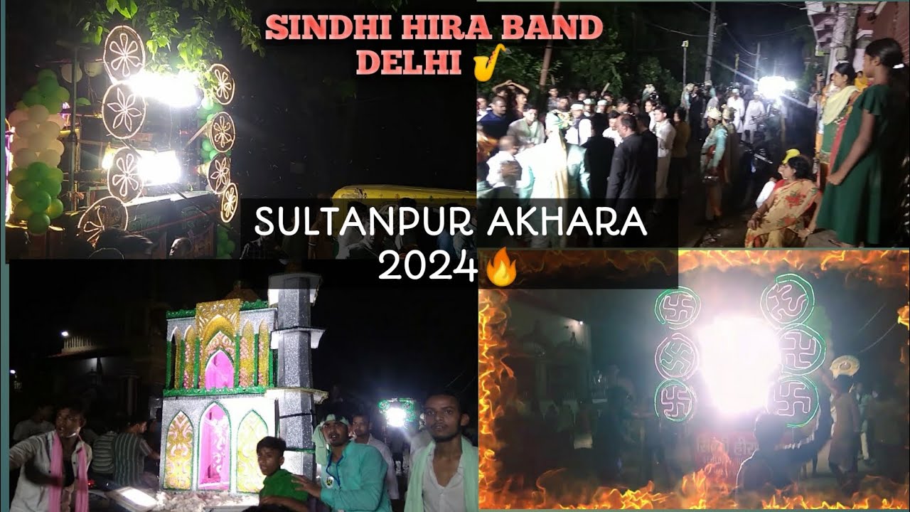 Danapur Sultanpur Akhara 2024 | Sultanpur Kali Ghati Ka Akhara ...