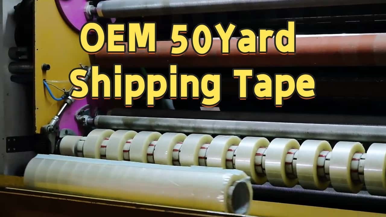 OEM 50yard shipping tape,shipping tape 2 mil 120 yards,clear tape packs ...