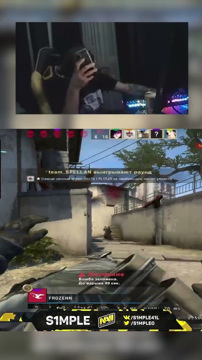 S1MPLE: VERY INTERESTING PERSONALITIES 👌 - YouTube