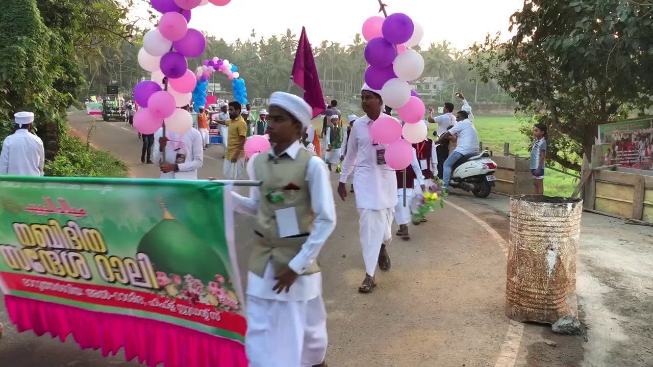 DARUTTHARBIYA MEELAD RALLY - 2017 - YouTube