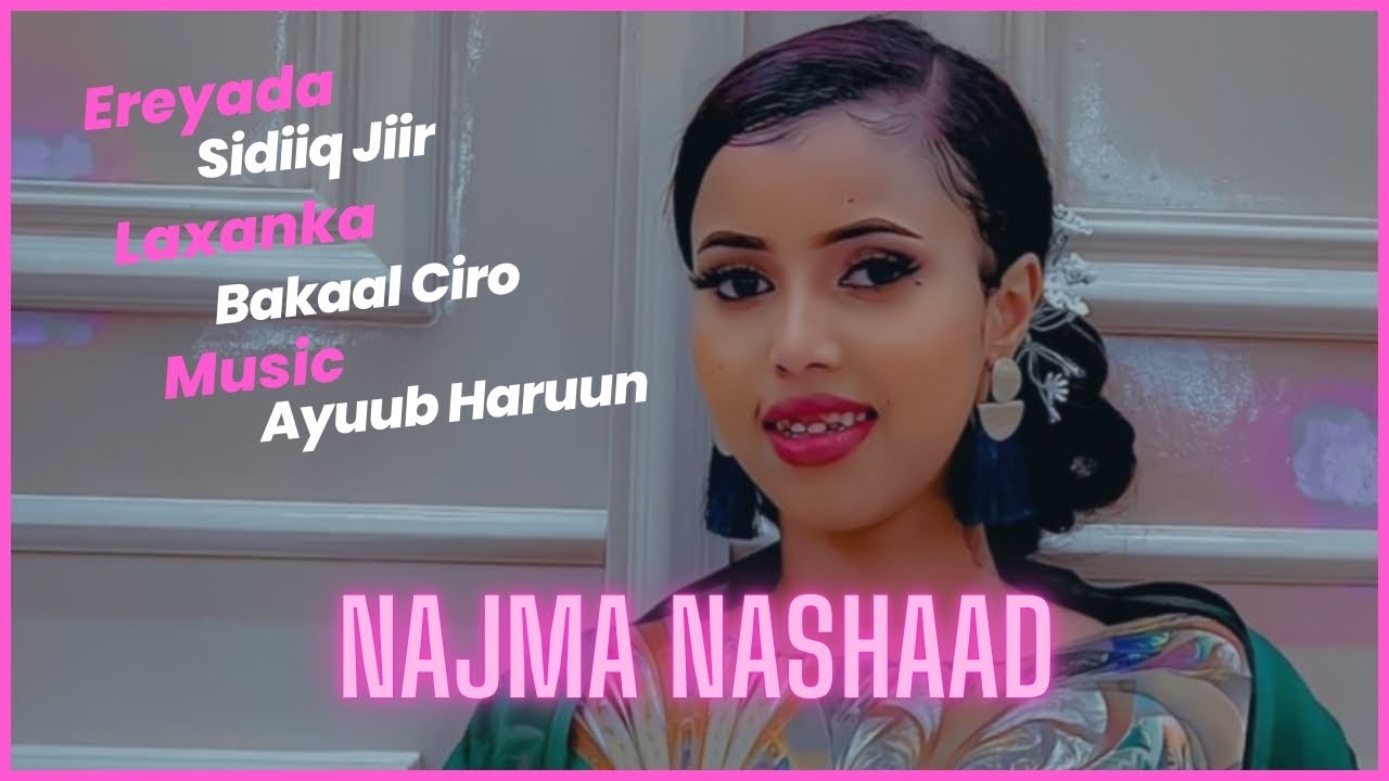 NAJMA NEW SONGS AUDIO MUSIC 2023 - YouTube