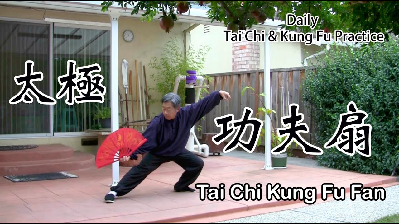 太極功夫扇 Tai Chi Kung Fu Fan - YouTube