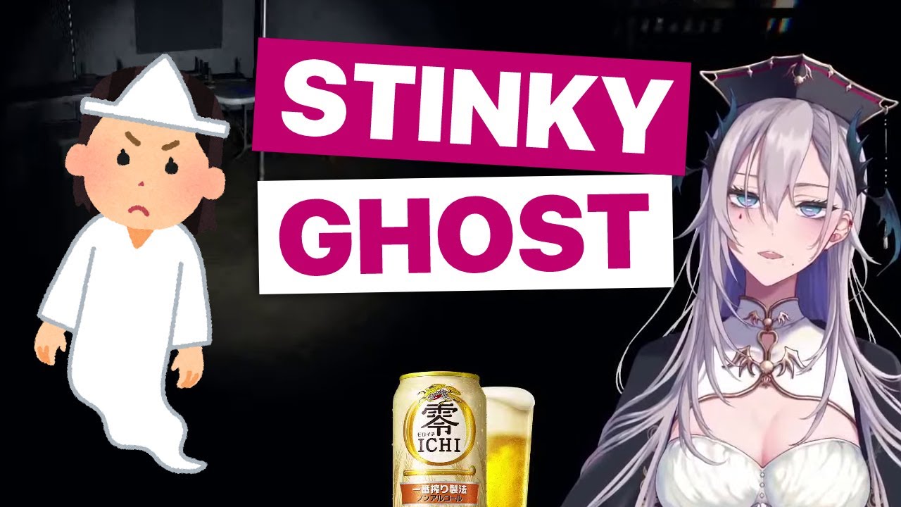 "Stinky Ghost!" ( Pochimaru / Iida Pochi) [Eng Subs] - YouTube