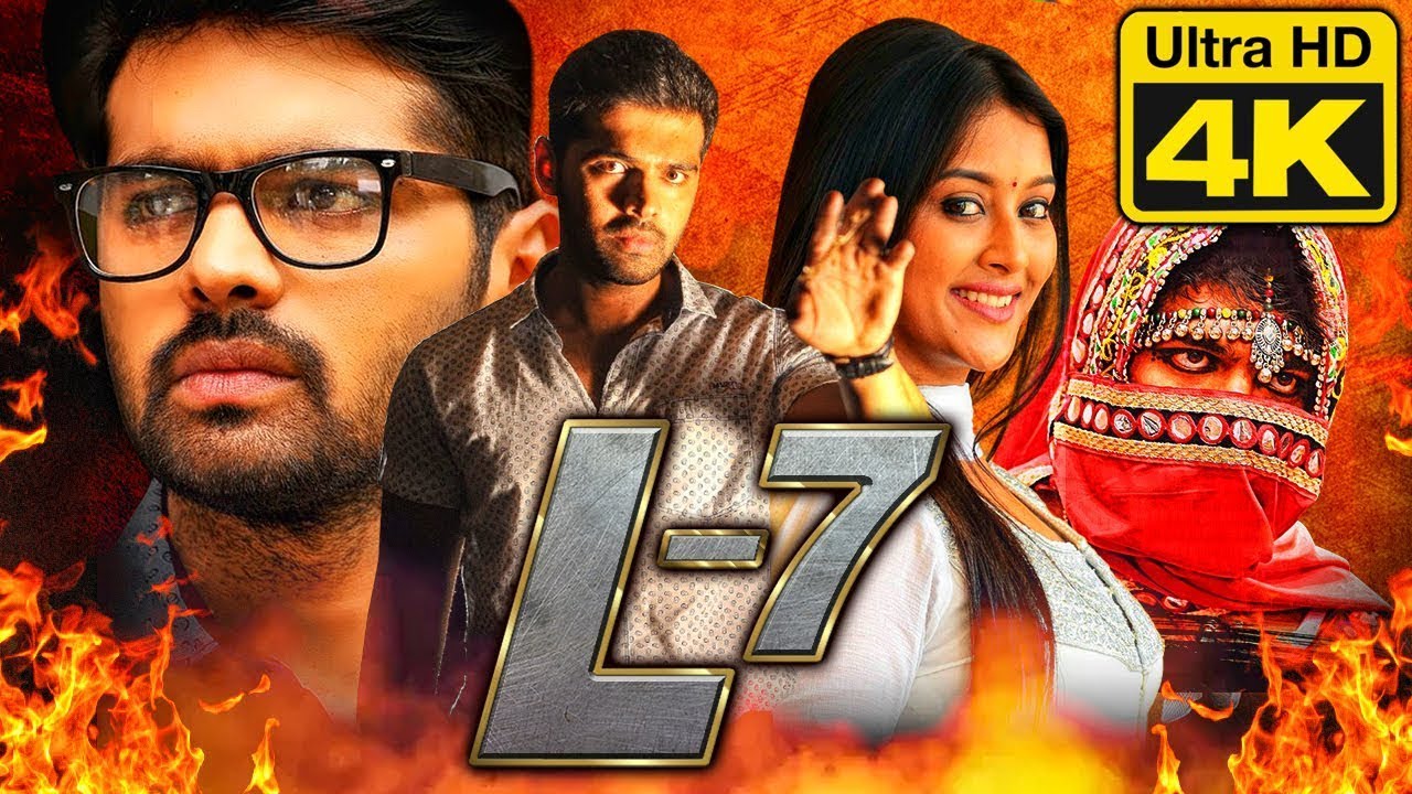 Exclusive L7 { Tamil Dubbed Thriller Horror Movie || Adith Arun,Pooja ...