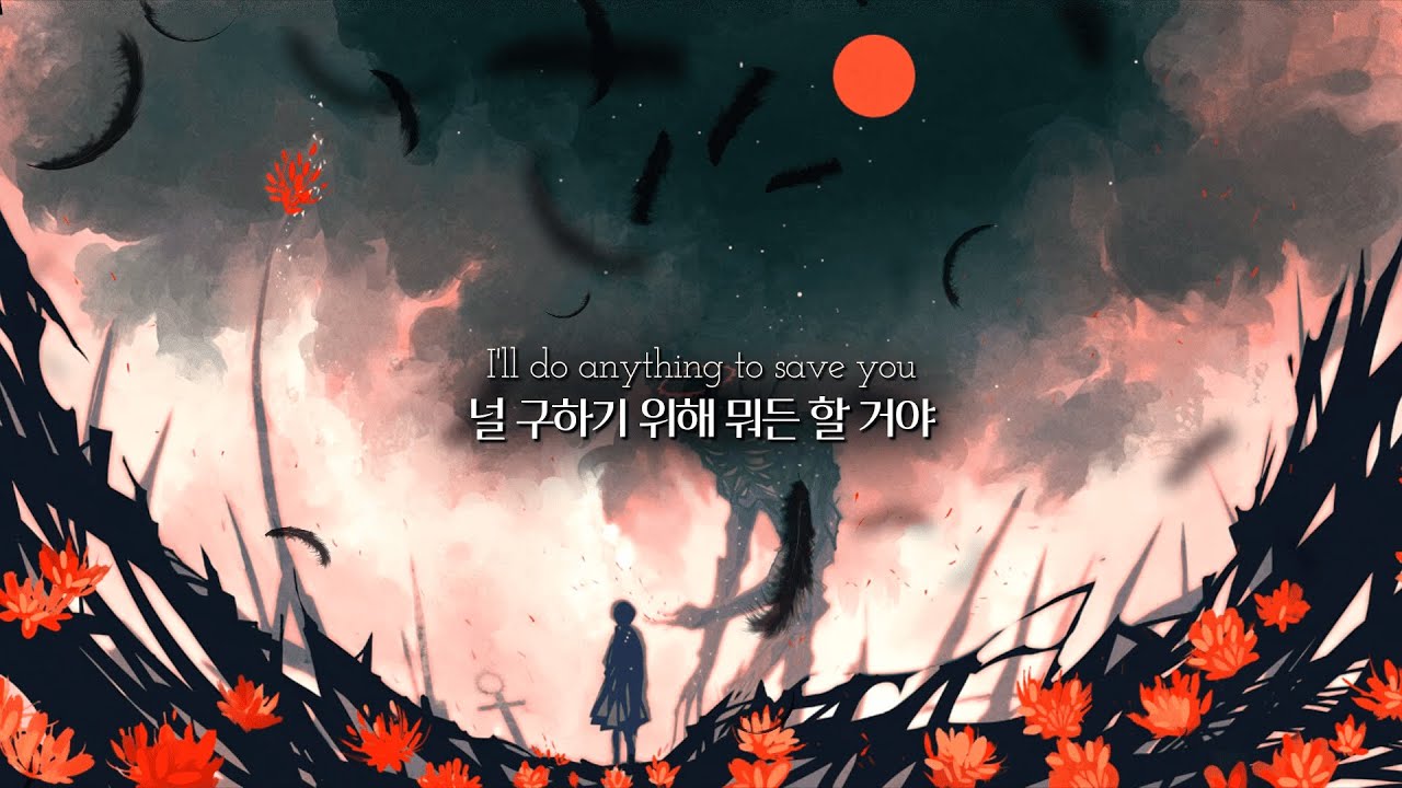 [가사/번역] Club Danger - Anything to Save You - YouTube