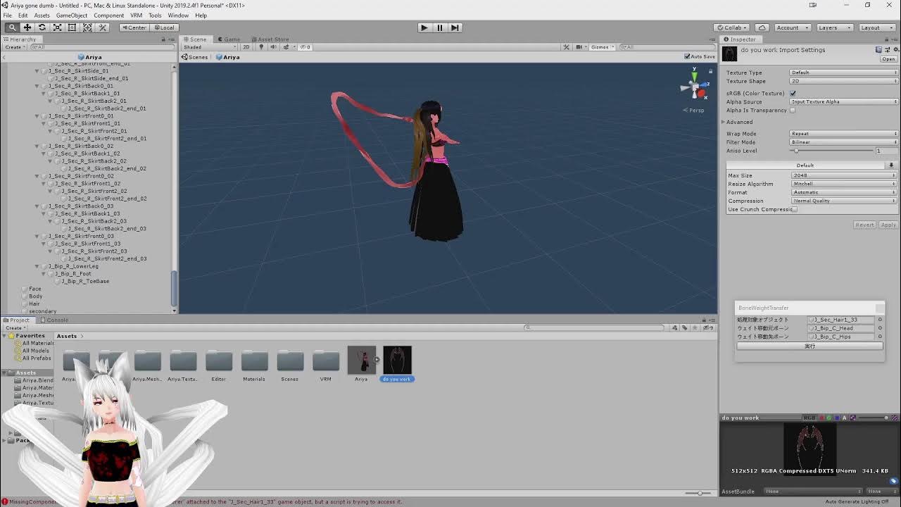 Teaching how to rig a 3D VTube model and chilling - YouTube