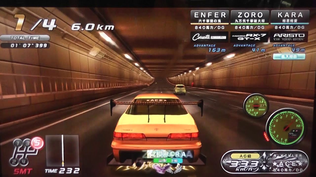 ( 湾岸 6 ) ★COBRA★ WMMT6 MARK II x RX7, Corvette, Aristo [179] - YouTube