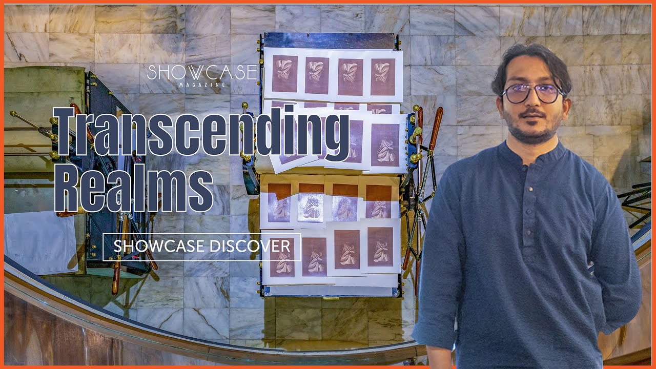 Transcending Realms | Cosmos-Atelier 71 Studio I @SHOWCASEMagazinebd ...